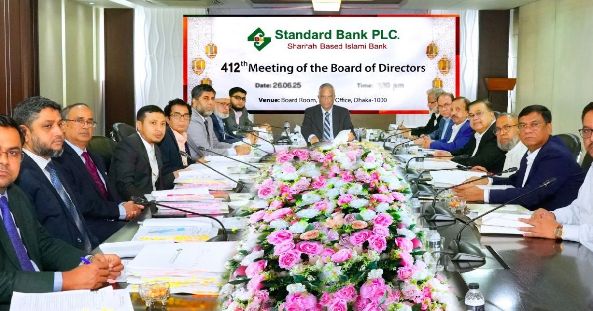 Standard Bank holds 412nd board meeting