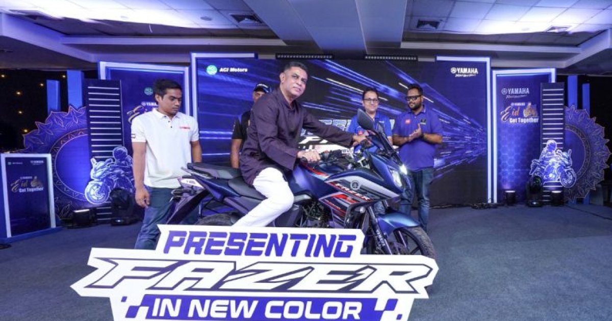 Yamaha Fazer V2 now available in dark matte blue colour in Bangladesh