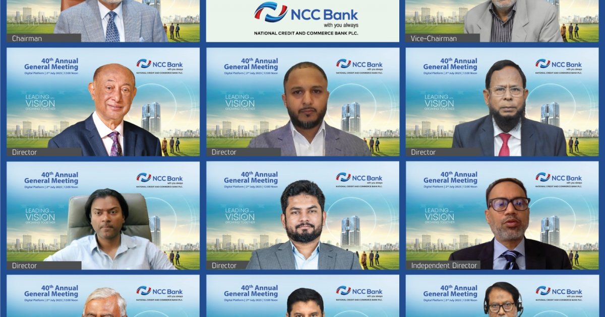 NCC Bank holds 40th AGM