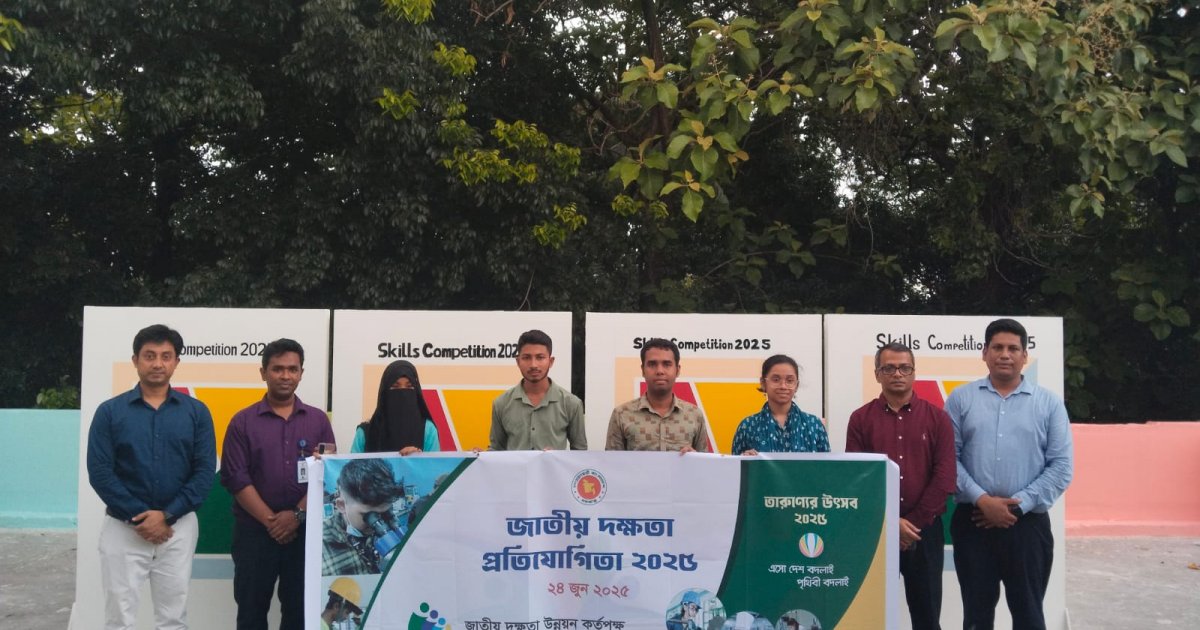 Berger Paints, NSDA hold Nat’l Skills Competition 2025