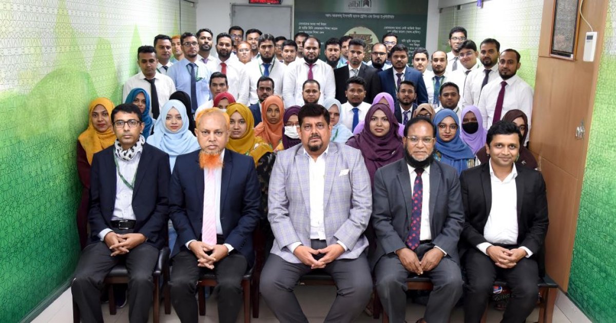 Al-Arafah Islami Bank holds workshop on general banking management