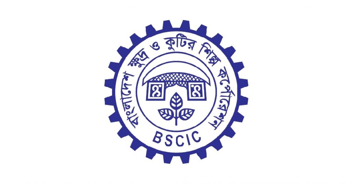 Why BSCIC must be included in Bangladesh’s Unified Industrial Development Authority