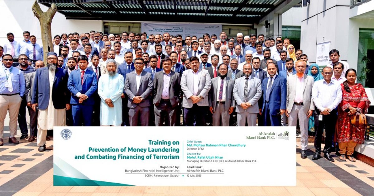 Al-Arafah Islami Bank holds workshop on money laundering prevention