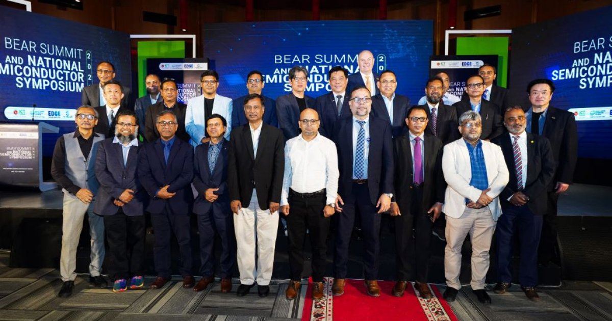 Bear Summit and National Semiconductor Symposium 2025 held