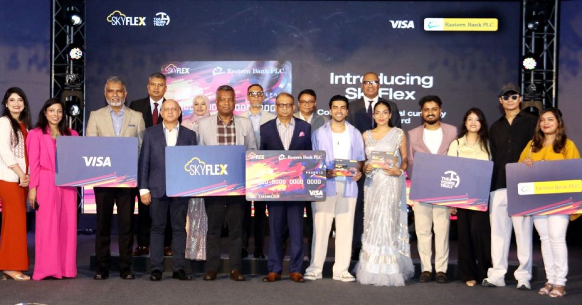 EBL launches BD’s first social currency card for youth