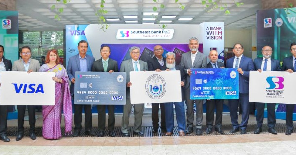Southeast Bank, NSU launch co-branded Visa credit, prepaid cards