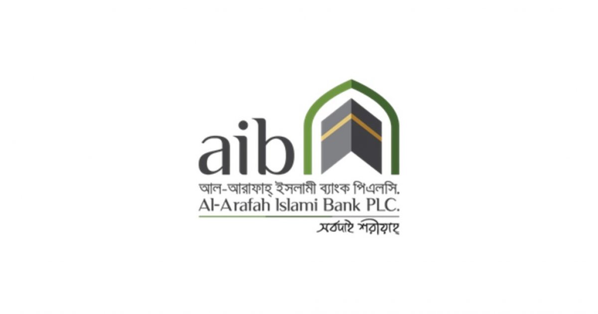 Al-Arafah Islami Bank reaffirms depositor protection, public interest ...