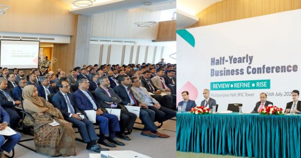 IFIC Bank holds half-yearly Business Conference 2025