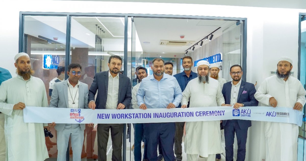 Akij Shipping Line opens new office at Navana Tower, Tejgaon