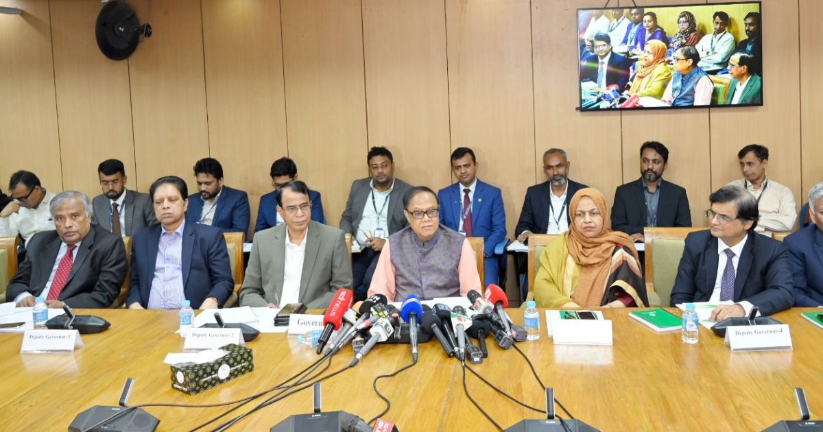 BB unveils tight monetary policy for H1’FY26 until inflation is below 7%