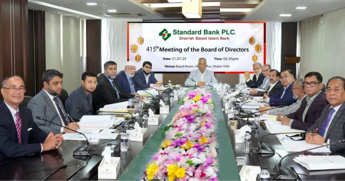 Standard Bank holds 415th board meeting