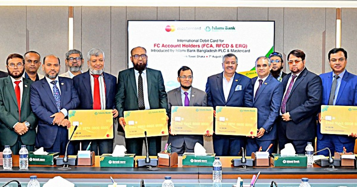 Islami Bank launches debit card for foreign currency holders