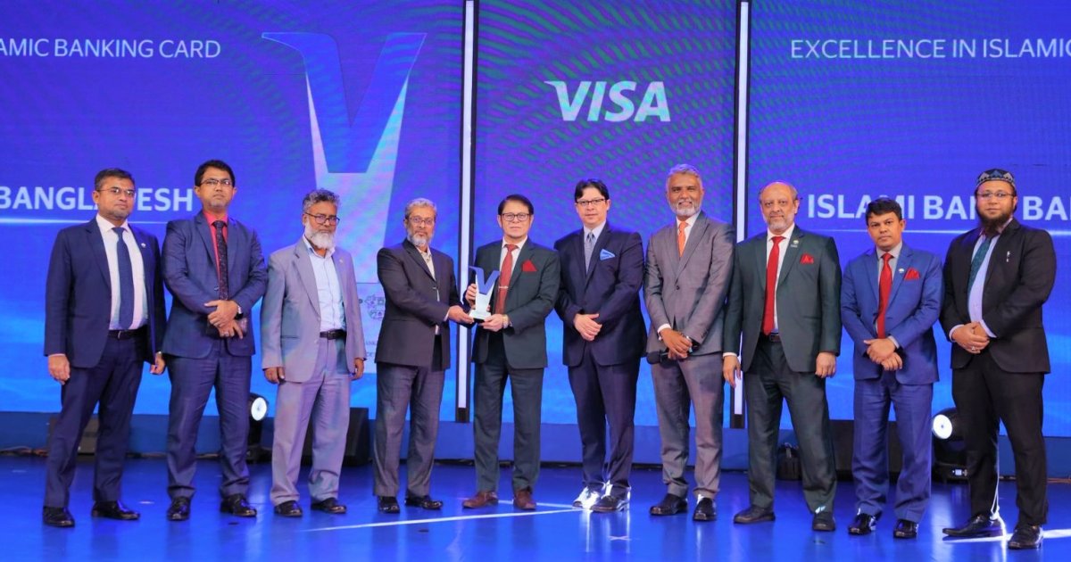 Islami Bank wins Excellence in Islamic Banking Card Award