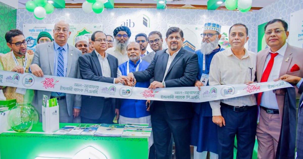 Al-Arafah Islami Bank inaugurates stall at Hajj and Umrah Fair