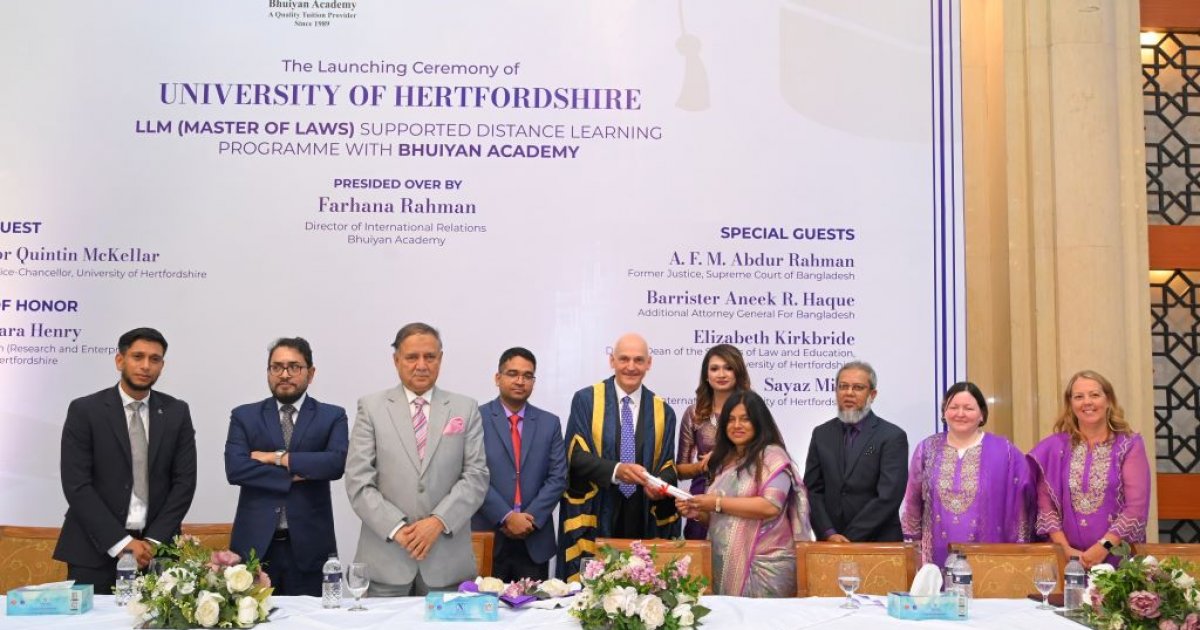 Bhuiyan Academy introduces LLM distance learning program