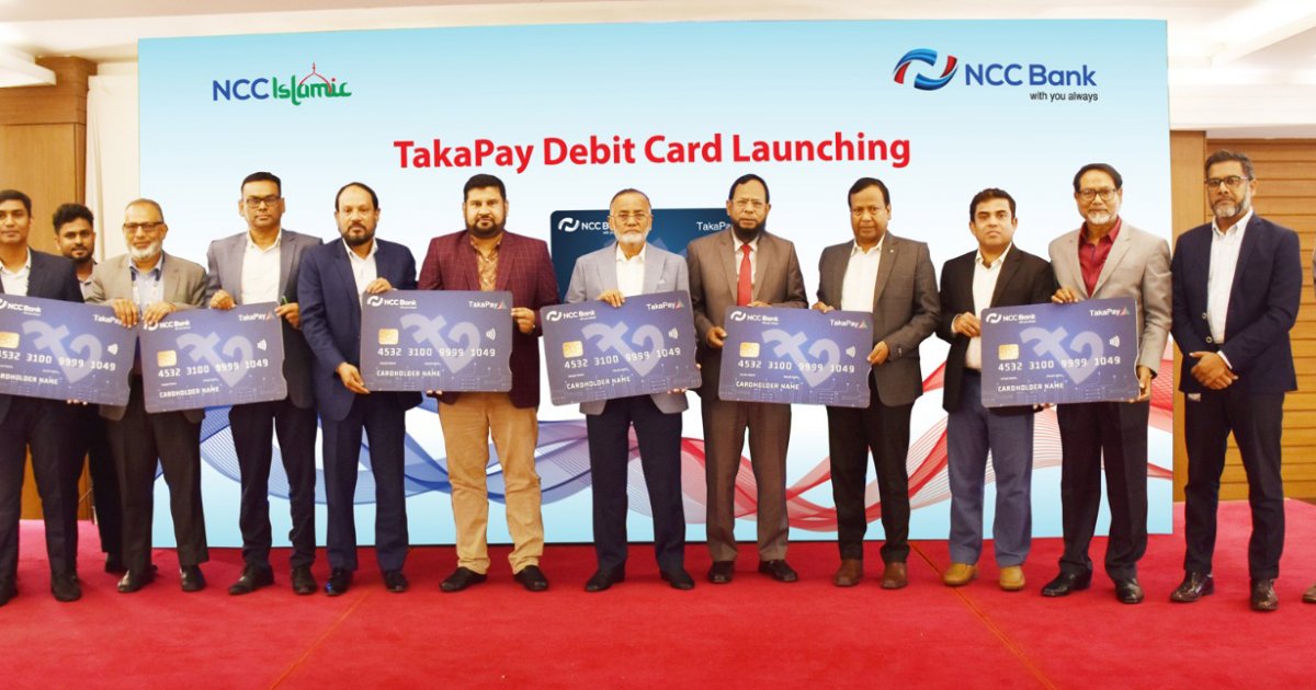 NCC Bank launches ‘TakaPay’ national debit card