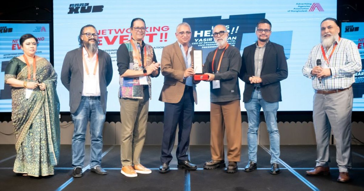 AAAB hosts Networking Hub with GP CEO Yasir Azman