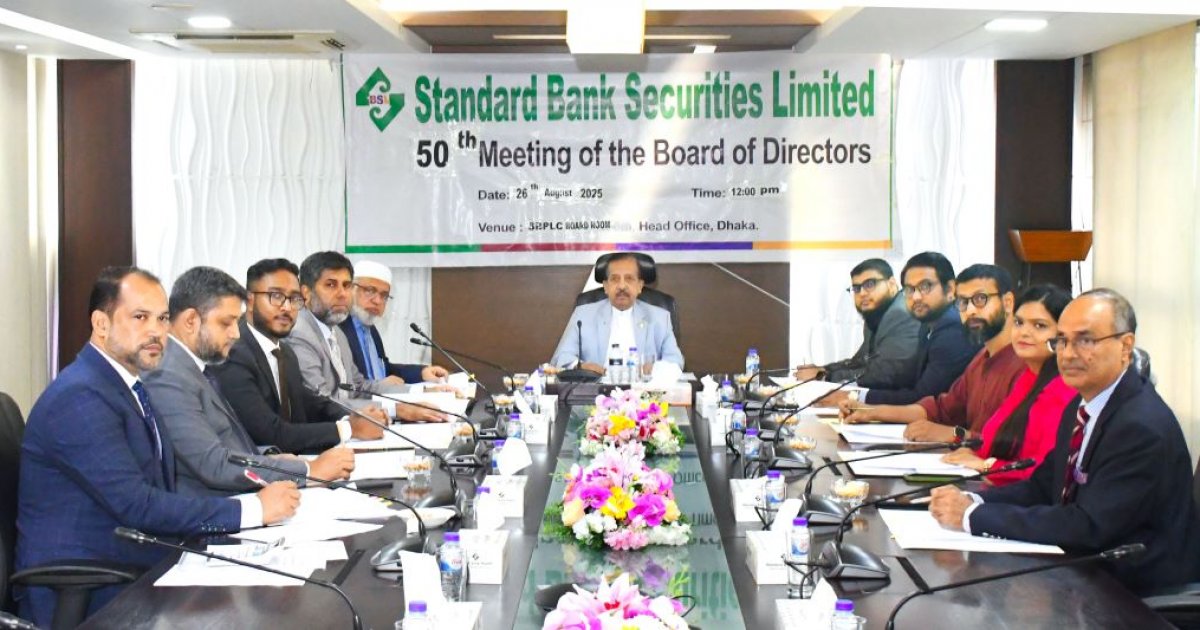 Standard Bank Securities holds 50th board meeting