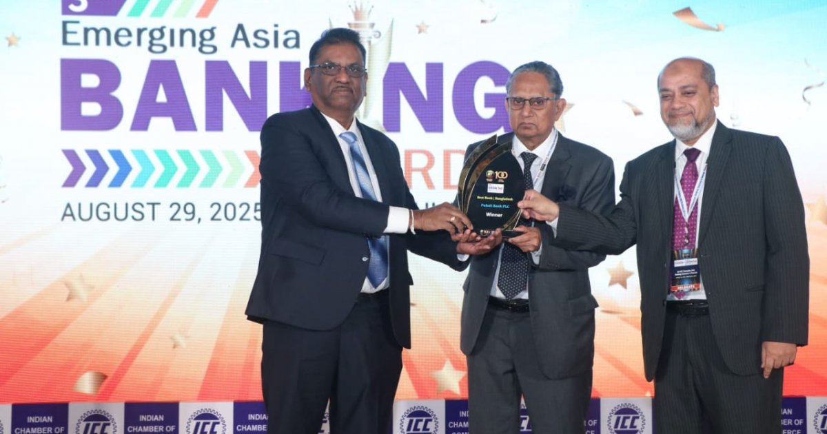 Pubali Bank wins five honours at 3rd ICC Emerging Asia Banking Conclave ...