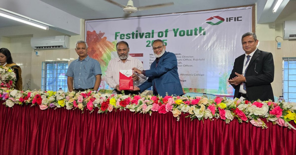IFIC Bank holds ‘Festival of Youth 2025’ at Rajshahi Gov’t Women’s College