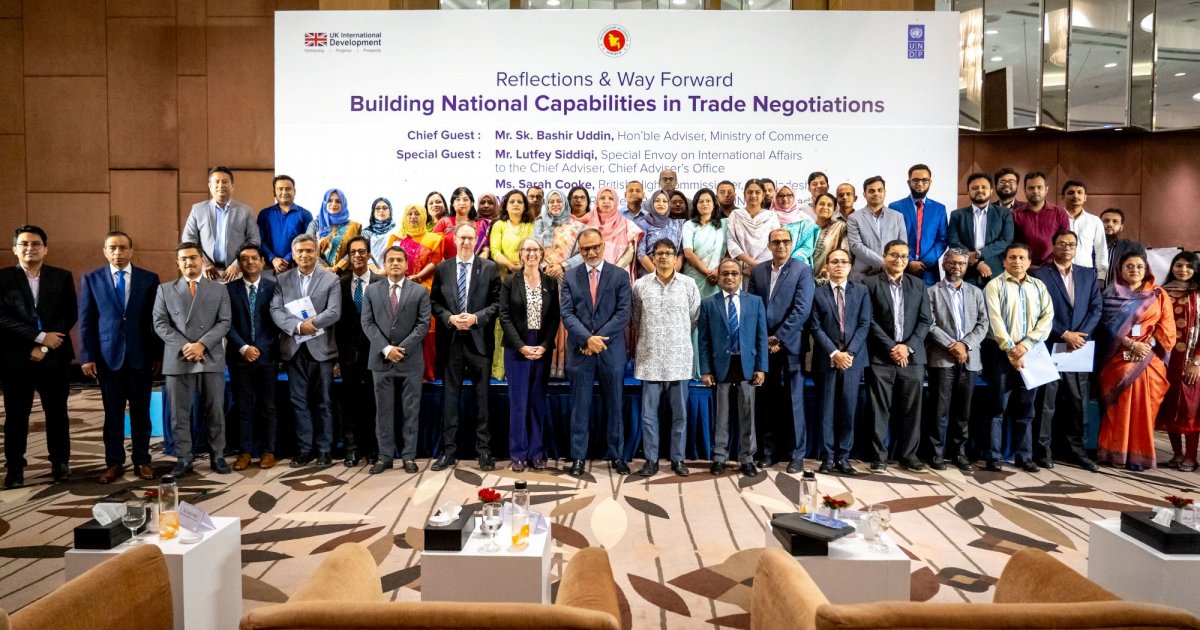 Experts for stronger trade negotiations capacity ahead of LDC graduation