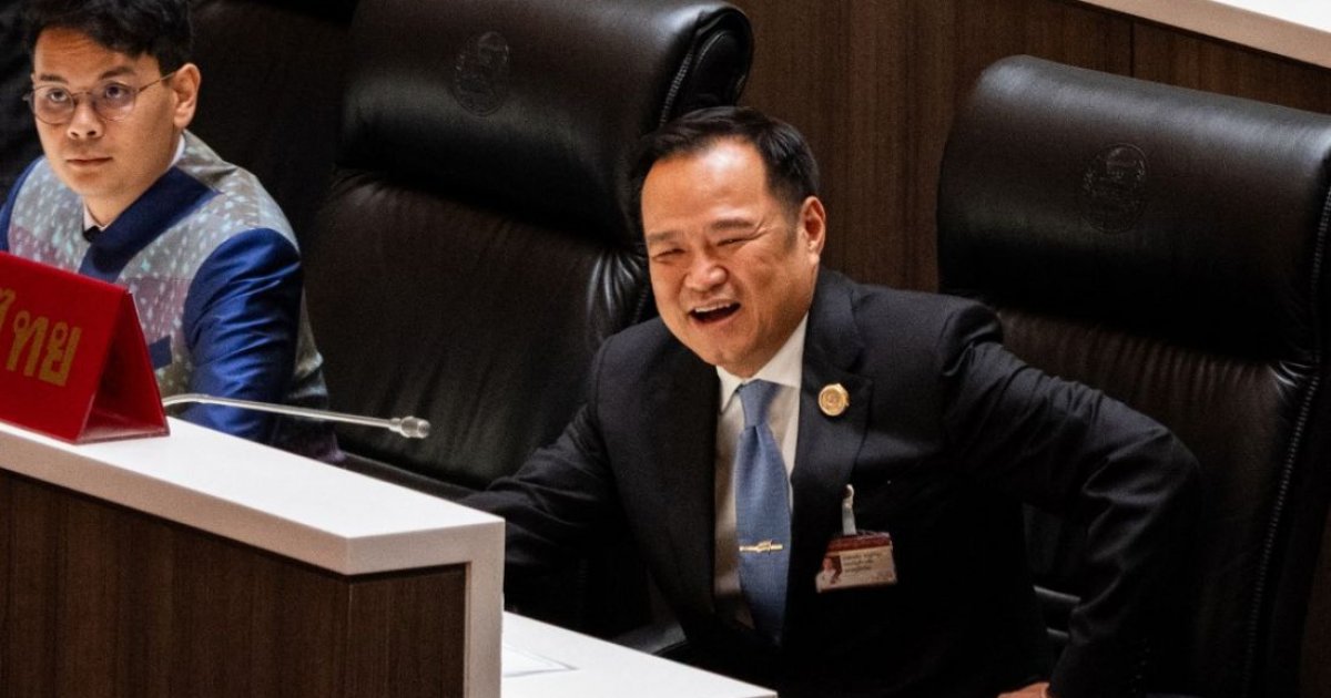 Who is the new Thai prime minister, Anutin Charnivirakul?