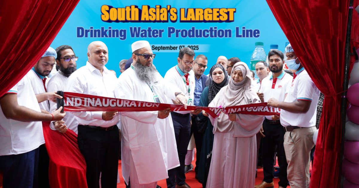 Akij Venture unveils S Asia’s largest, most advanced water production plant