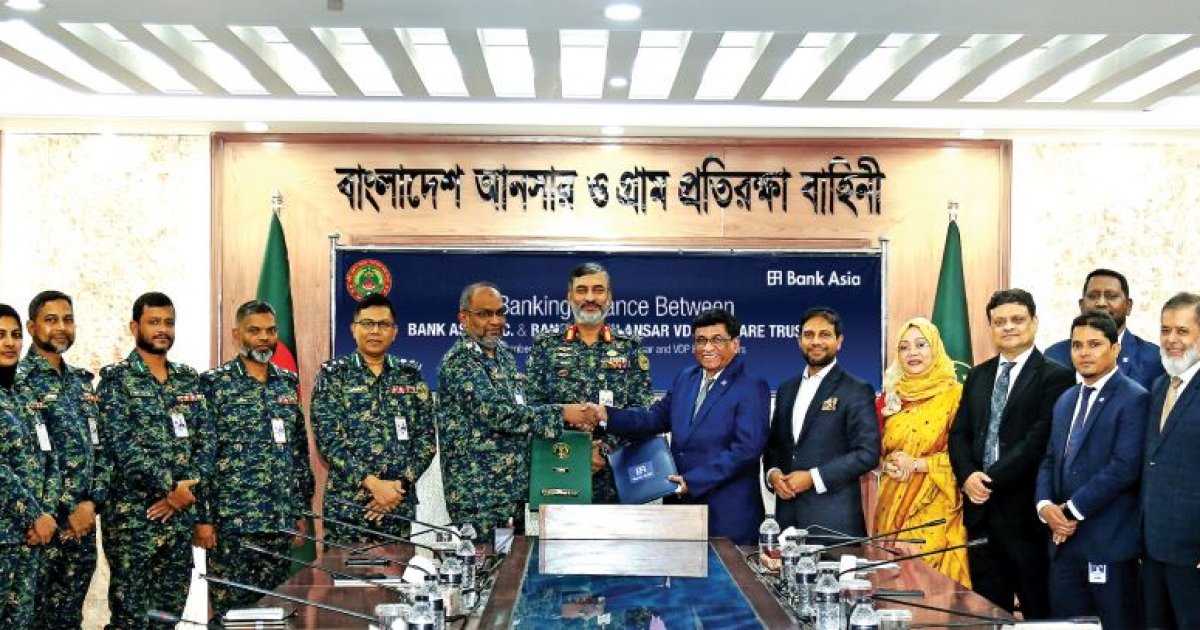 Bank Asia becomes banking partner of Bangladesh Ansar & VDP Welfare Trust