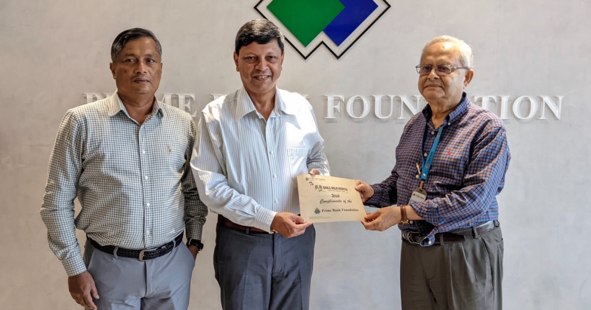 Prime Bank Foundation extends financial support to establish Cancer ...