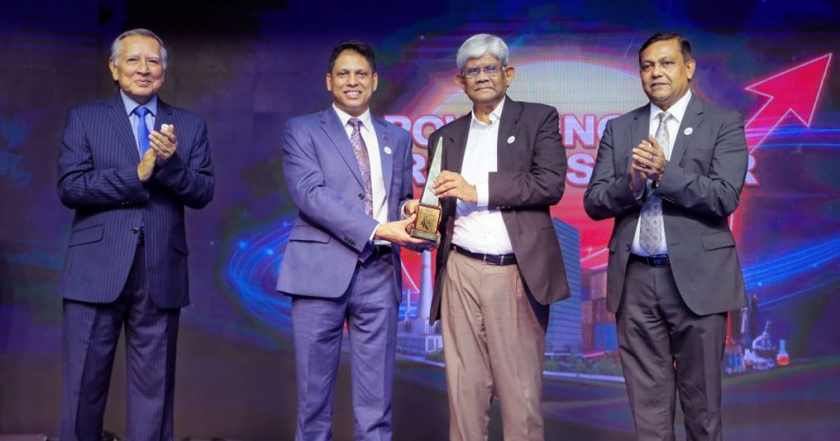 Walton wins ‘Enterprise of the Year’ at Bangladesh Business Awards 2024
