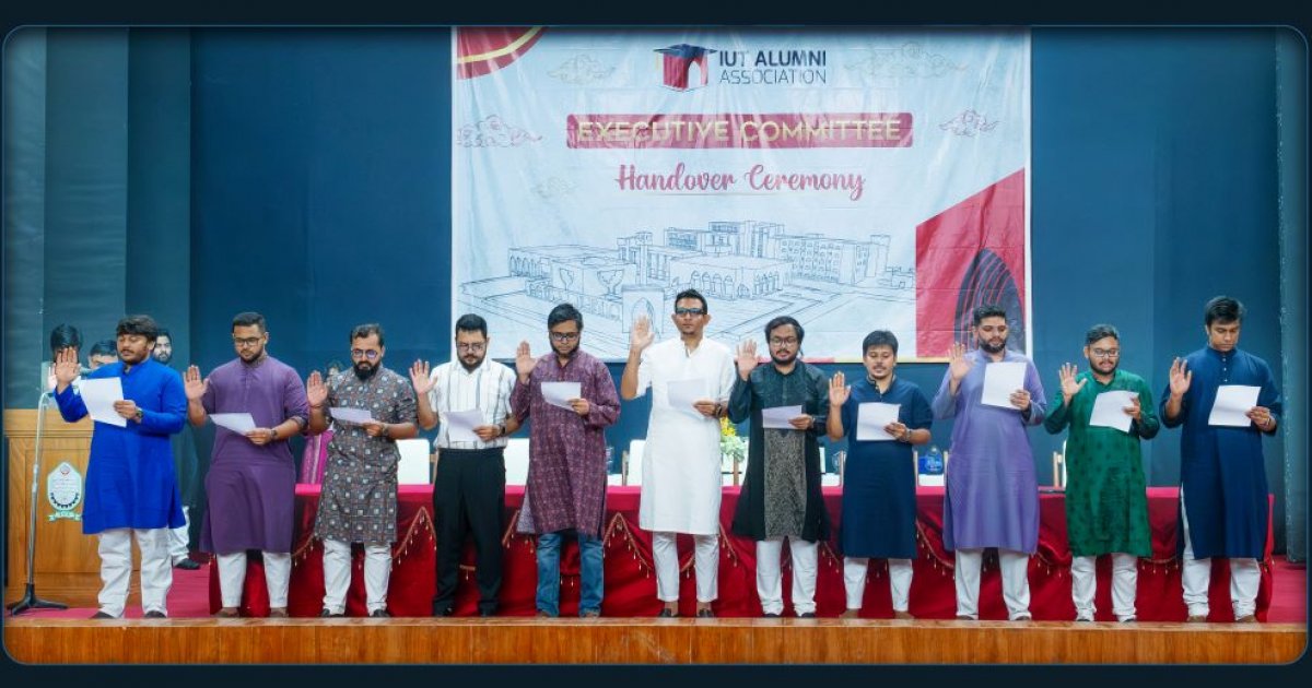New IUT Alumni Association committee takes oath