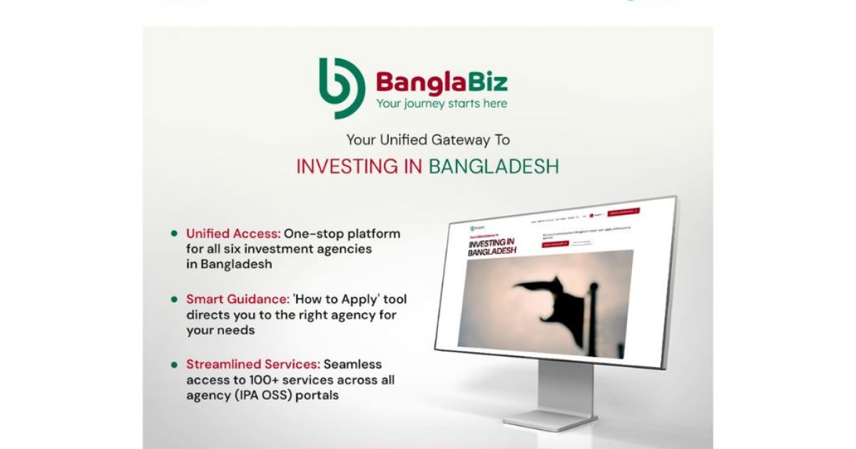 Bida, Jica launch Bangladesh’s single digital gateway for investors ‘BanglaBiz’