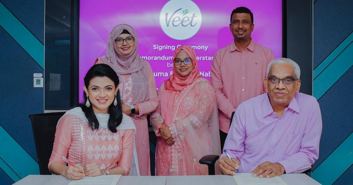 Masuma Rahman Nabila new face of Veet Bangladesh