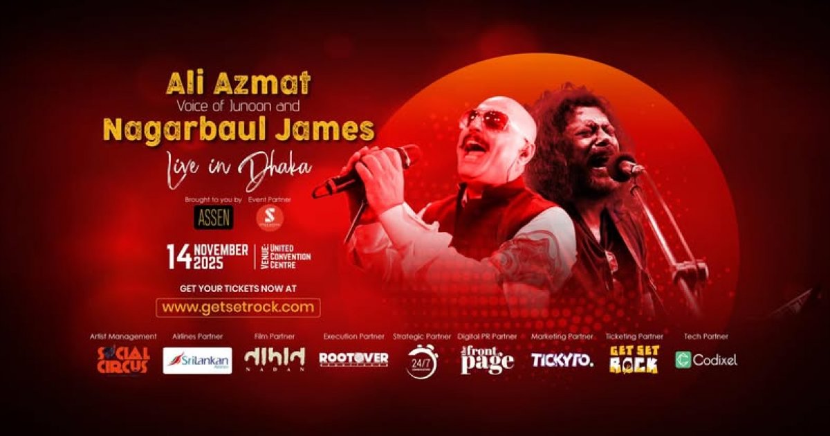 Ali Azmat and James to share the stage in Dhaka for ‘Legends Live’