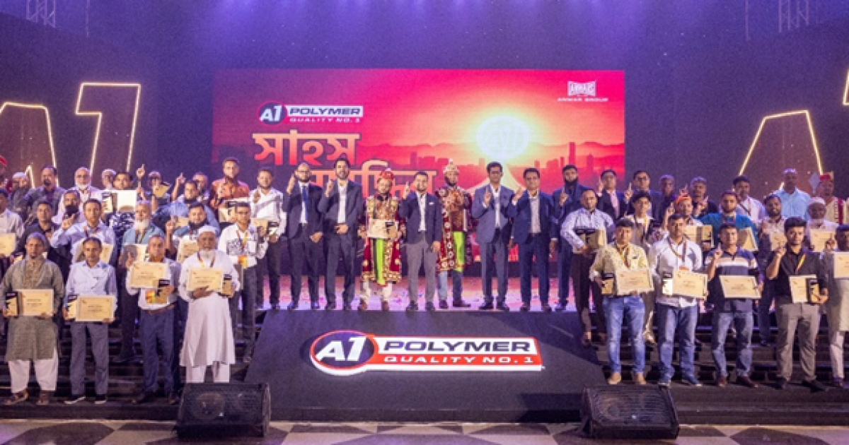 A1 Polymer and Anwar Galvanizing hold Dealer Conference 2024