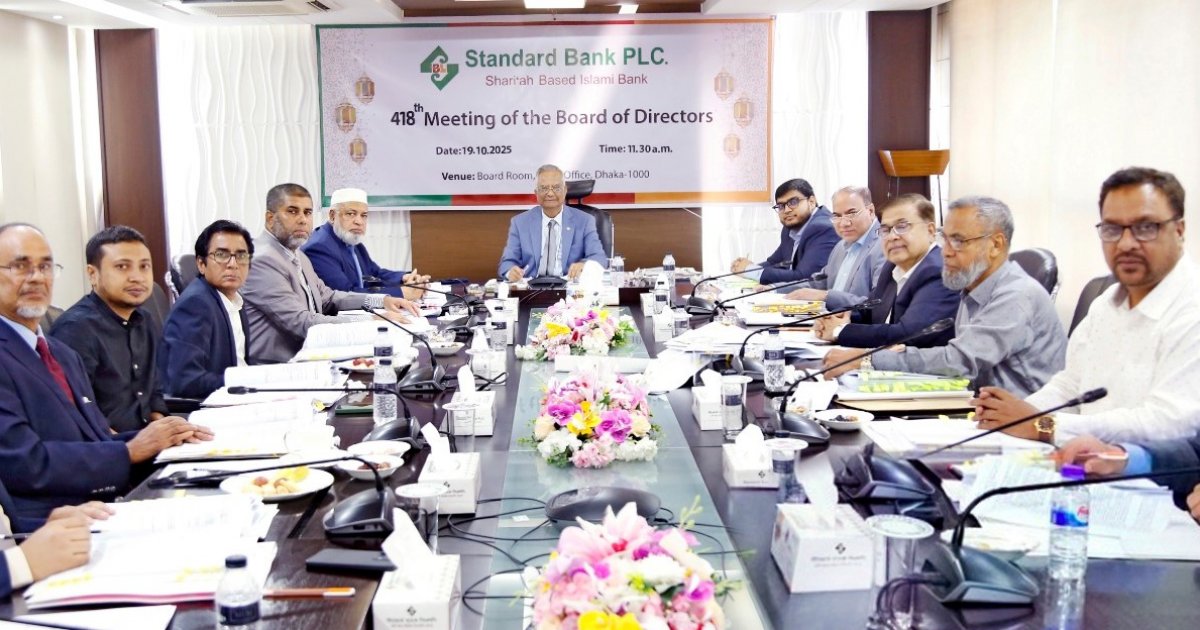 Standard Bank holds 418th board meeting