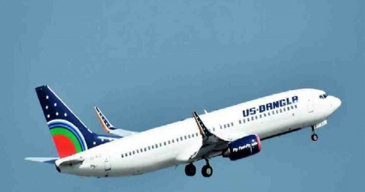 US-Bangla adds 3rd Airbus 330, now has 25 aircraft