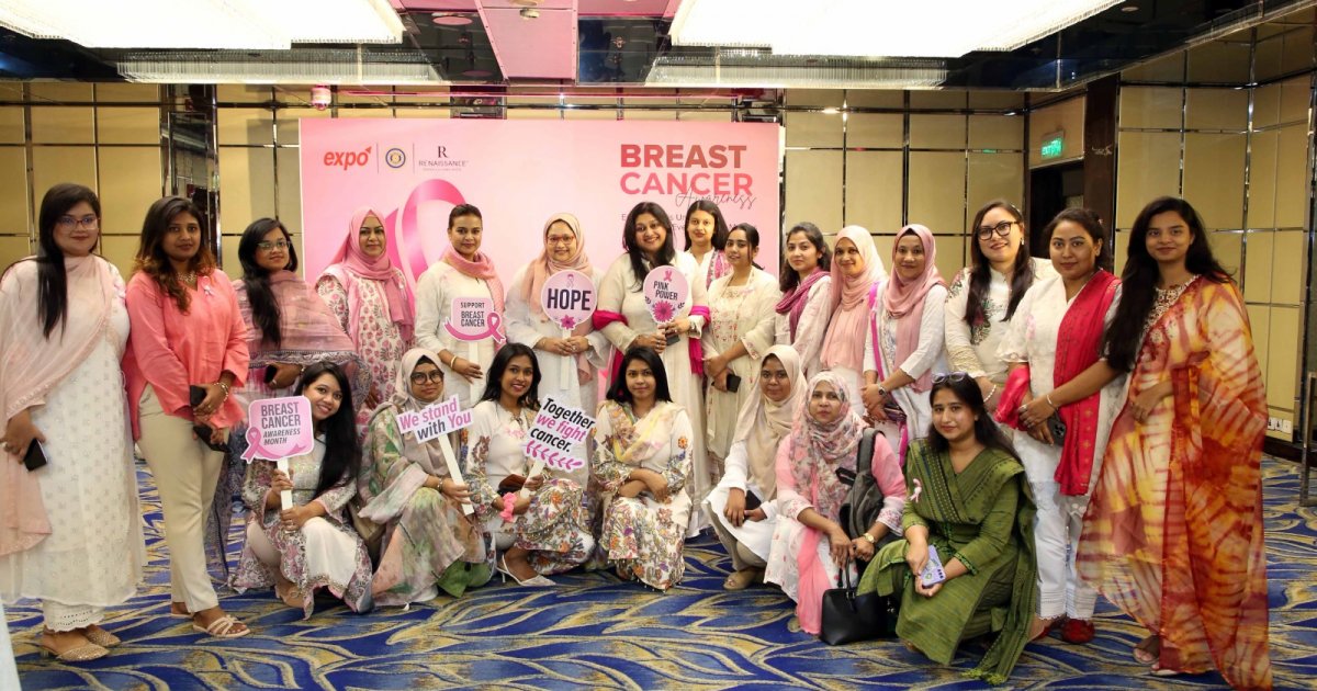 EXPO Group, Bangladesh and Inner Wheel Club of Anondolok raise breast cancer awareness