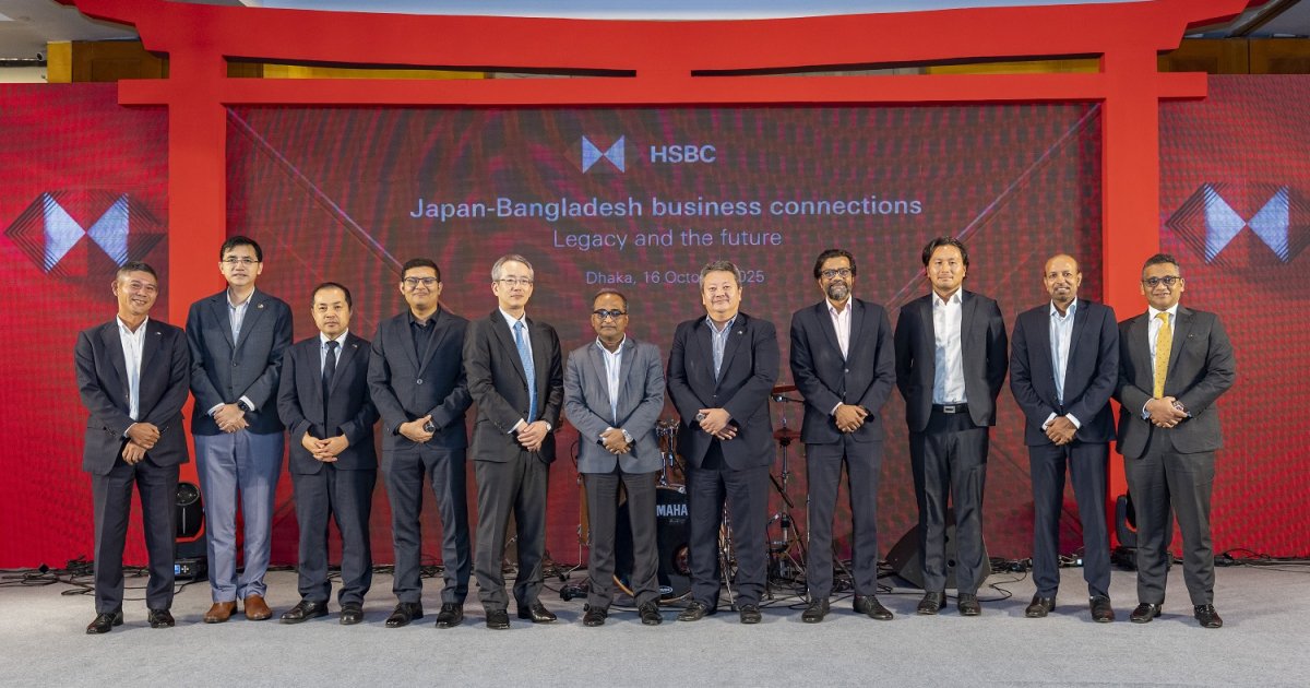 HSBC highlights growing opportunities between Japan and Bangladesh