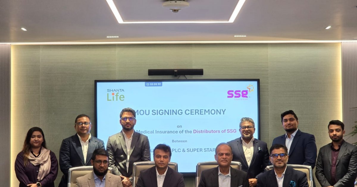 Super Star Group (SSG), Shanta Life Insurance ink deal