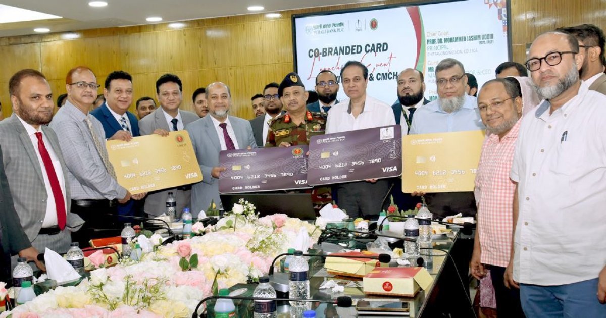 Pubali Bank launches co-branded credit card with CMC, CMCH