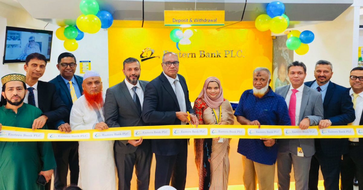 EBL opens sub-branch in Pahartali, Chittagong