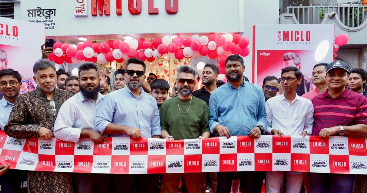 Miclo Bangladesh launches 6th outlet in Khilgaon