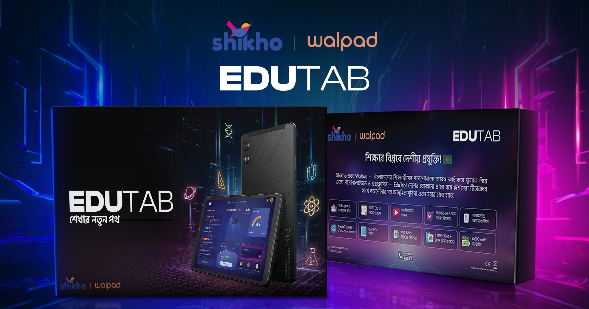 Shikho, Walpad launch EduTab