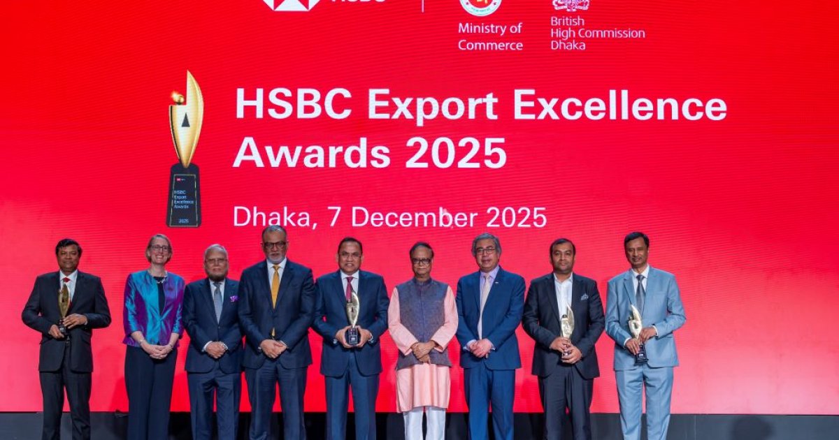 HSBC felicitates winners of ‘HSBC Export Excellence Awards 2025’