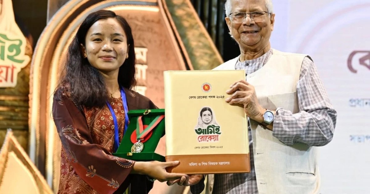 Footballer Ritu Porna receives Begum Rokeya Padak 2025