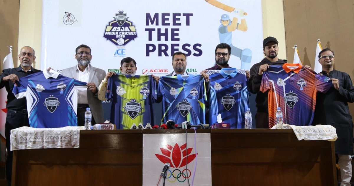 Rangpur Riders-BSJA Media Cup Cricket 2025 begins Monday