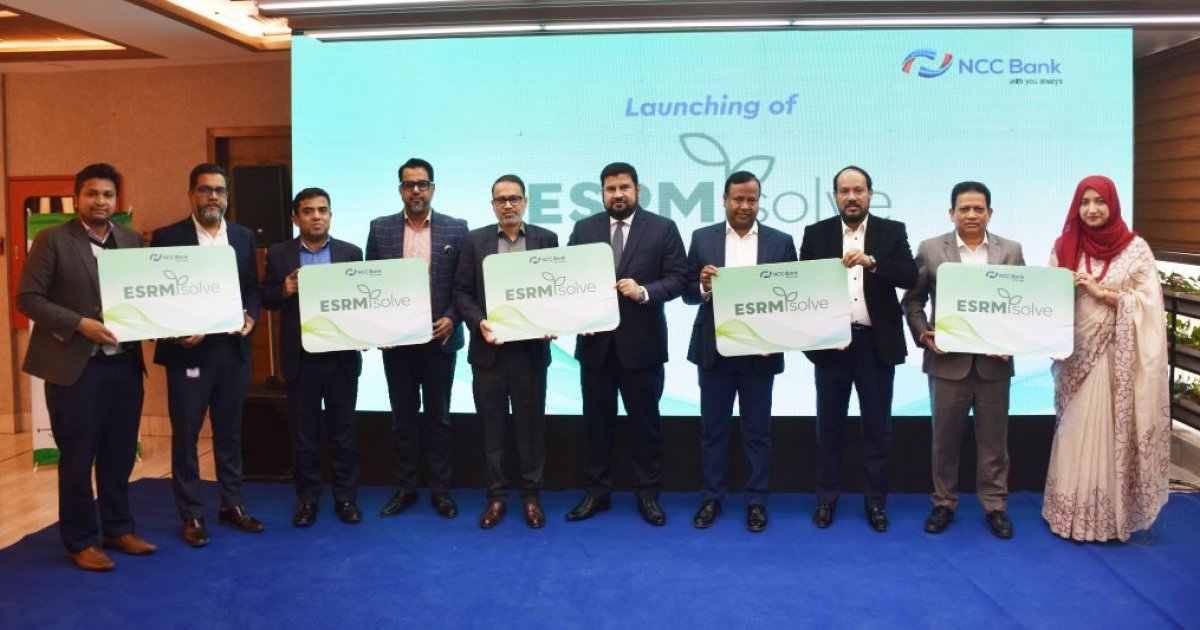 NCC Bank launches automated environmental and social risk management ...