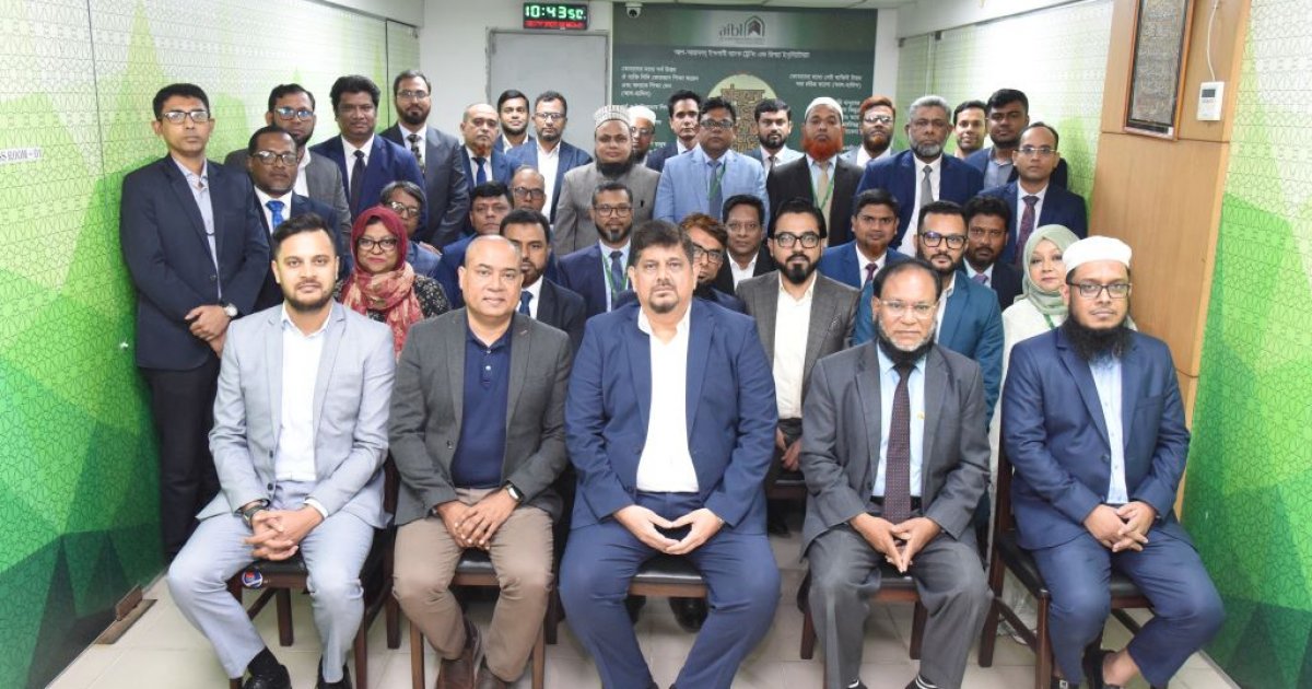 Al-Arafah Islami Bank unveils training on leadership, communication skills