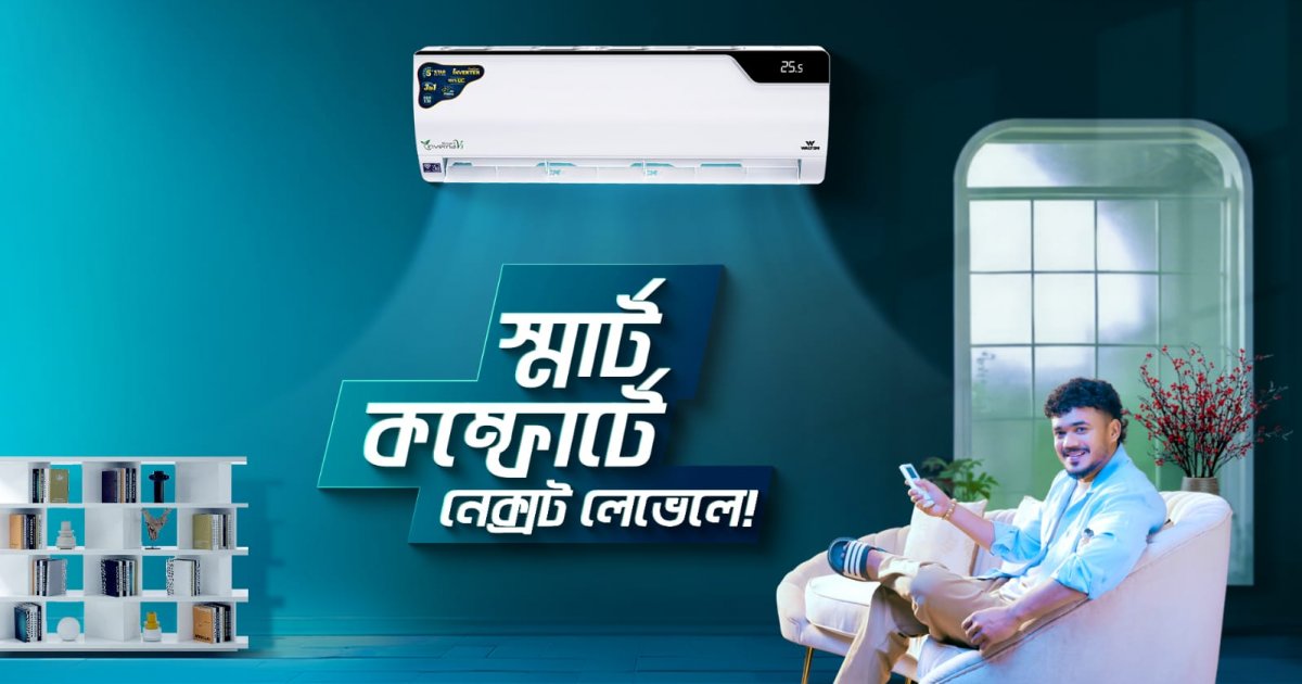Taskin Ahmed’s new Walton AC ad goes viral